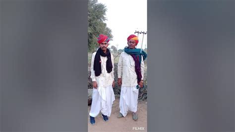 Chatur Bhuvaji Ramuna Youtube