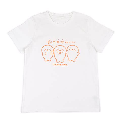 しろたん店舗限定シリーズが登場 しろたん 公式サイト Sirotan Official Site クリエイティブヨーコ