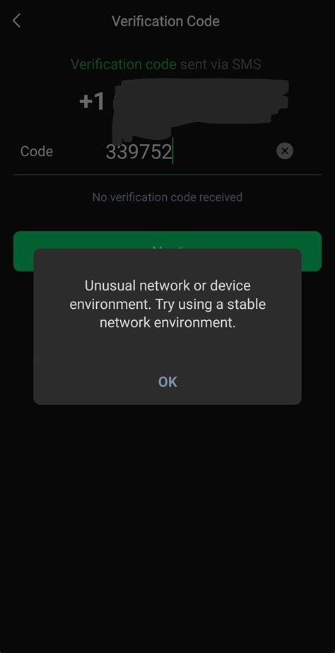 Unusual Network Device Rwechat