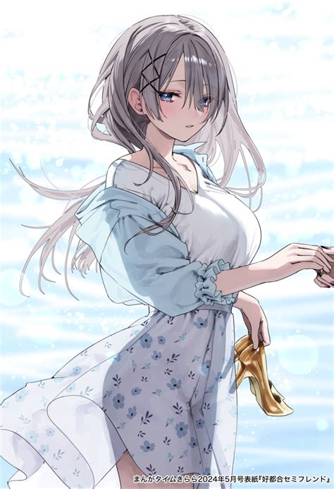 Chigusa Minori Hamanasu Ruka Kuruma Suuna Koutsugou Semi Friend