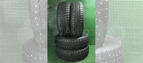 Tigar Sigura Stud 175/70 R14 84T купить в Рязани | Авито