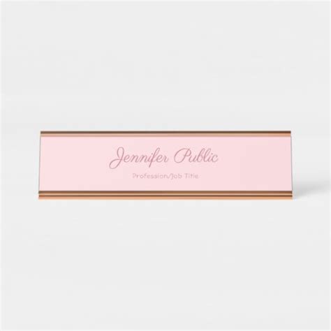 Blush Pink Rose Gold Handwritten Elegant Template Desk Name Plate Zazzle
