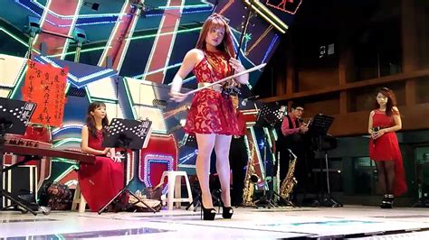 陳依琳 紫色激情 1061103 良寶宮 Youtube