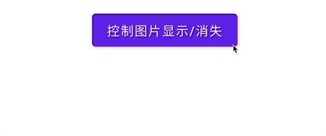 手把手教你写 compose 动画 显示与消失 api：animatedvisibility compose 怎么显示动图 csdn博客