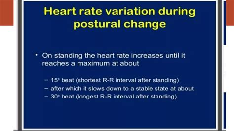 Autonomic Function Testpptx