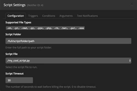 custom scripts · tautulli tautulli wiki · github