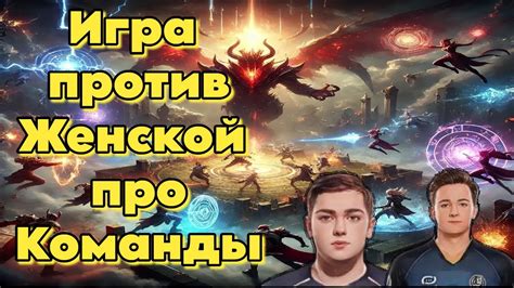 Попались против Стака Про игроков Смурф нарезка Smurf Youtube