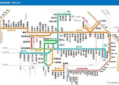 The Complete Guide To Tokyos Trains And Subways Live Japan Japanese
