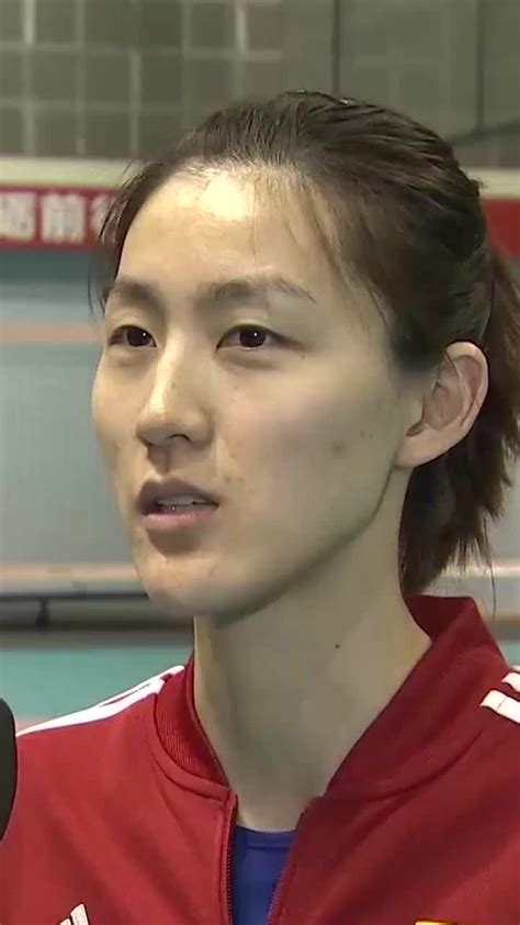 刁琳宇！中国女排主二传谈冬训目标 新浪新闻