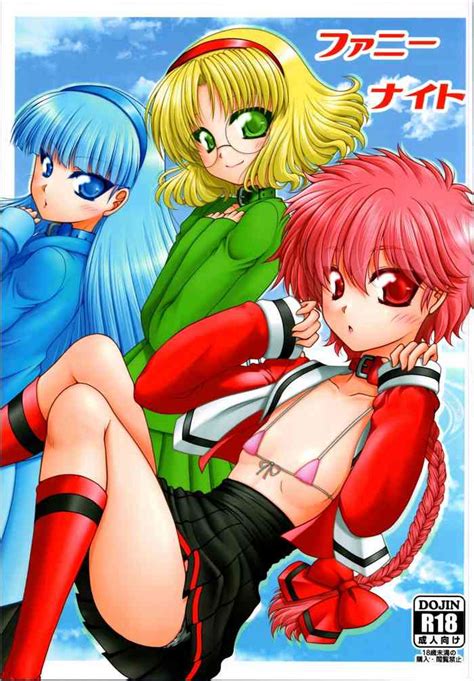 Funny Night Nhentai Hentai Doujinshi And Manga