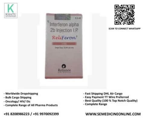 Interferon Alfa 2b Injection At ₹ 840 Piece Hepatitis Medicine In