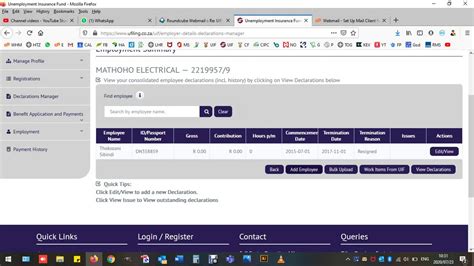 UIF Declaration Manager YouTube