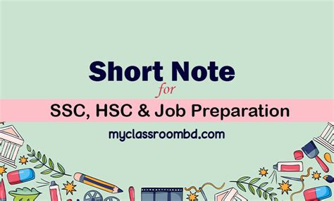 Good Governance Short Notes For Written Exam My Classroom