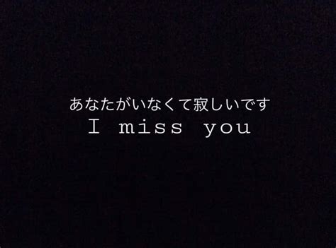 [100 ] Mi Manchi Immagini