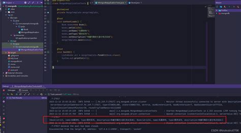 Linux上mongodb基础操作指南 Csdn博客 Linux上mongodb基础操作指南 Csdn博客
