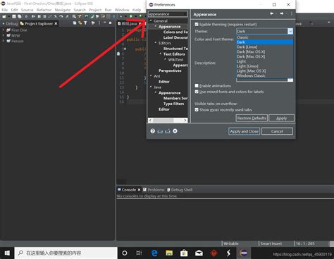 如何把eclipse调成黑色eclipse中文版如何调成深思模式 Csdn博客