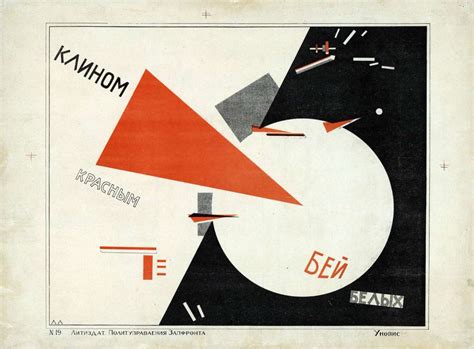 10 Facts About Andy Warhols Hammer And Sickle Myartbroker
