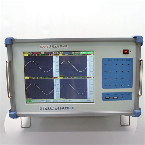 Partial Discharger Cable Test Discharge Detection Instrument Partial