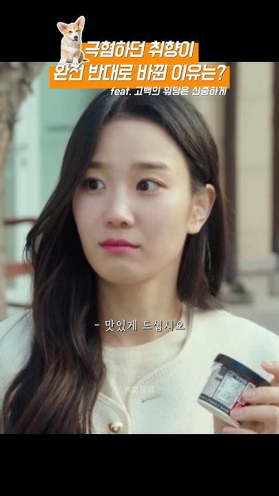 반민초가 민초가 된 이유 Youtube