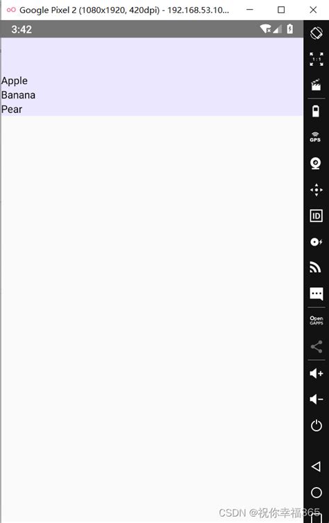 React Native 基础组件学习react Native Container Csdn博客