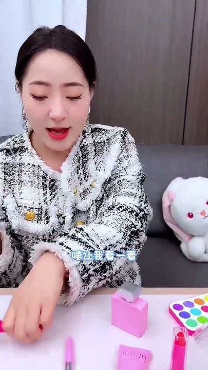 化妆过家家玩具，小女孩无法拒绝的快乐！ 玩具 益智玩具 親子 Youtube