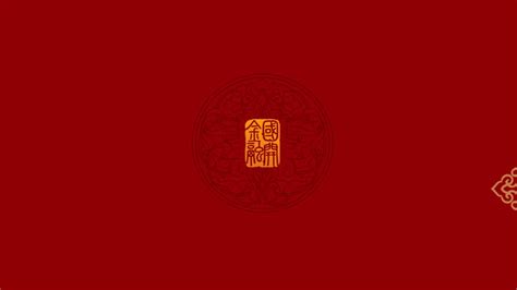 Cdb Capital Linkedin