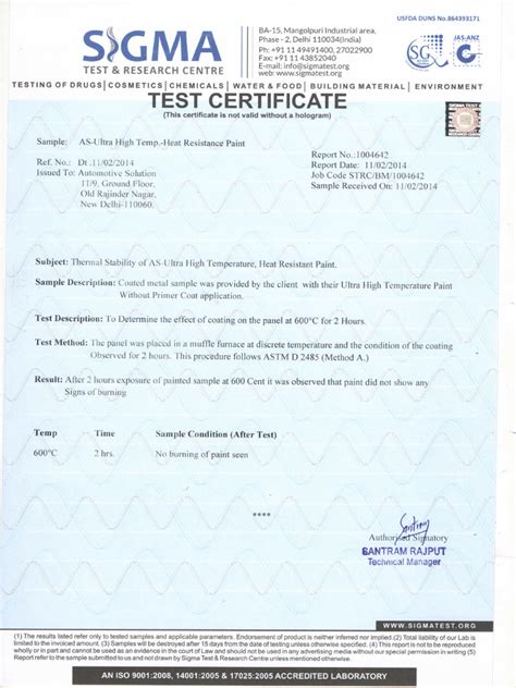 Test Certificate Pdf