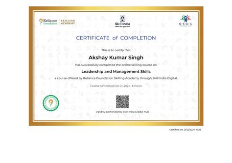 Leadership Management Skillindia Reliancefoundation
