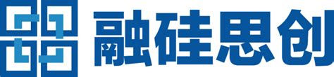 融硅思创rgsc 用心铸就品质 芯系民爆发展