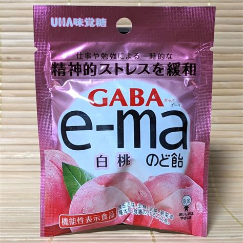 E Ma Candy Lozenges Peach With Gaba Napajapan