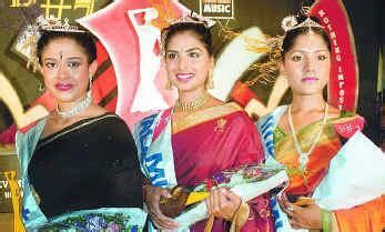 Miss Coimbatore Indpaedia