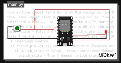 Wokwi Online Esp32 Stm32 Arduino Simulator