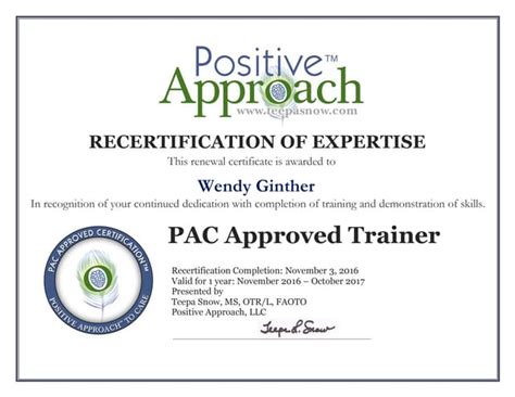 Recert E Certificate Ppt