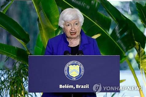 강달러에 타격 트럼프 주장에 옐런 왜 달러 강한지 생각해야 블록미디어