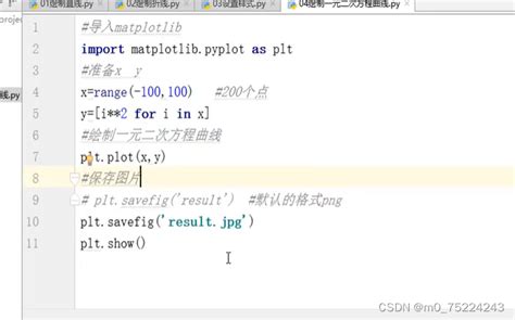 Python中matplotlib学习python绘制频数直方图时怎么把横坐标设置为组距 Csdn博客