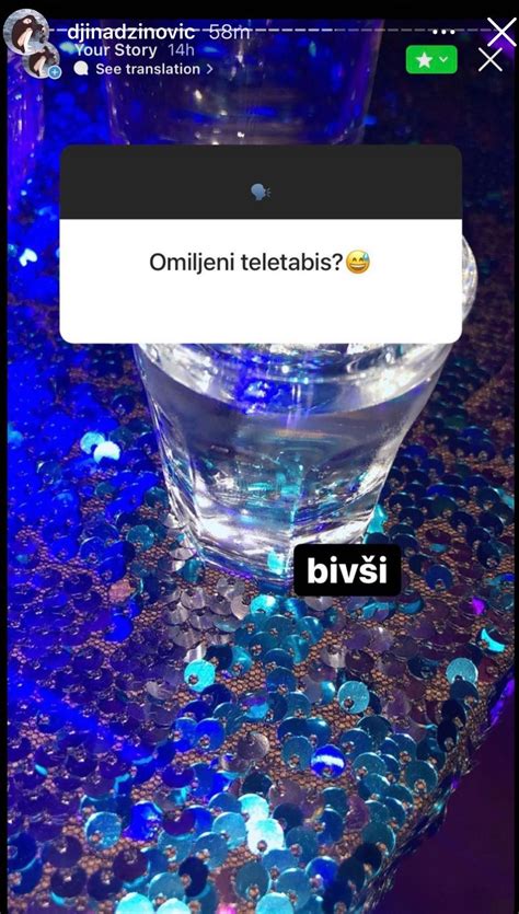 Bivši Dečko Đine Džinović