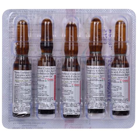Jectocos Plus 10 Ampoule Of 1 5 Ml Injection Each Health And Personal Care