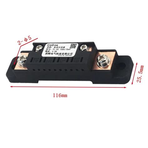75mv Digital Voltmeter Dc Analog Ammeter Shunt Resistor Manufacturer With Base 100a