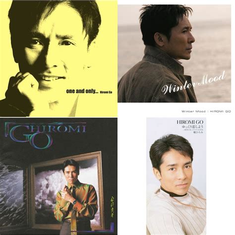 郷ひろみ アルバム