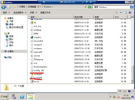 Rdp反向攻击利用总结evilxpl Csdn博客 Rdp反向攻击利用总结evilxpl Csdn博客