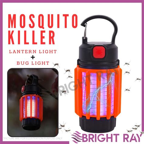 Lantern Mini Electric Mosquito Killer Lamp Indoor Flying Insect Bug