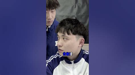 【少寨主】到點了兄弟們，哭出來吧！ 短剧 段子 学校 内容过于真实 Youtube