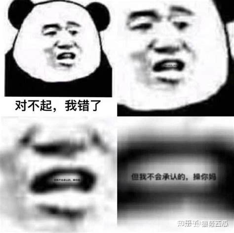 下颚线明显的男生都是帅哥吗？ 知乎