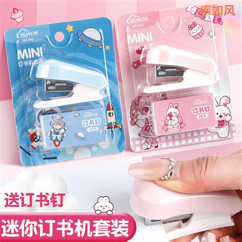 Mini Stapler Set Stapler Set Mini Stapler Set Small Portable Stapler