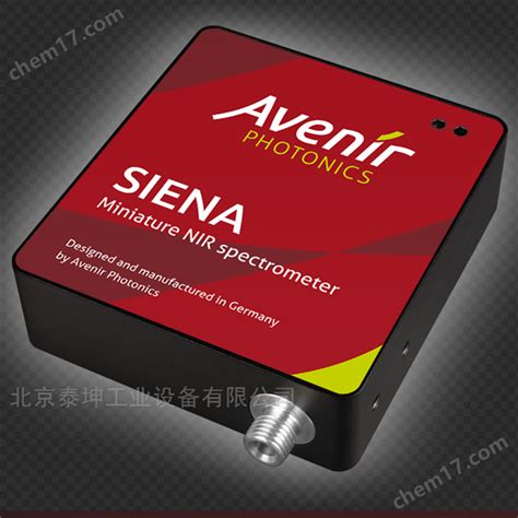 光栅光谱仪：原理、构造与应用全解析化工仪器网