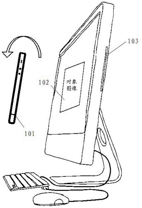 一种识别翻拍图像的方法、装置及设备与流程 3