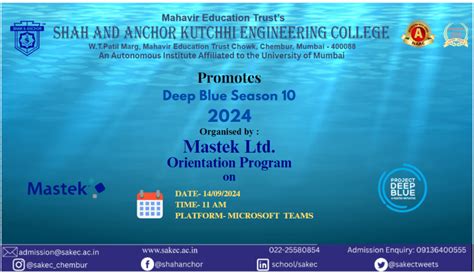 Deep Bludeep Blue Hackathon Season 10 Shah And Anchor Kutchhi Engineering
