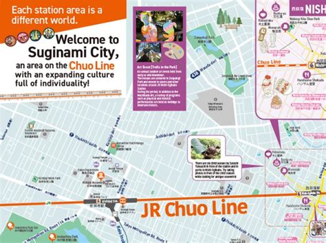 Experience Suginami