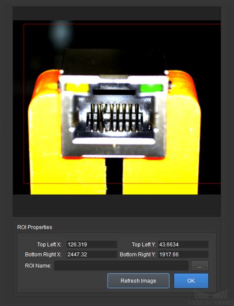 Deep Learning Model Package Inference — Software Suite Documentation