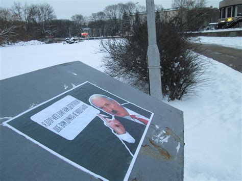 Anarchist Posters In Minsk For The Elections Pramen